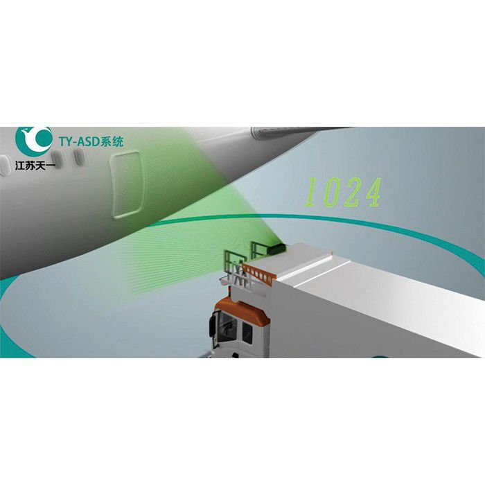 Airport visual docking guidance system - TY-ASD - Jiangsu Tianyi ...