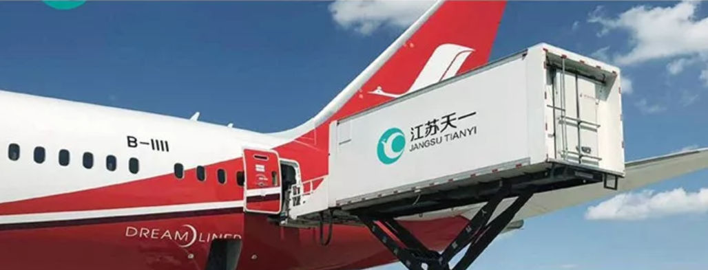 Airport visual docking guidance system - Jiangsu Tianyi Aviation ...