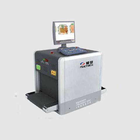 Baggage scanner - CX5030T - NUCTECH COMPANY LIMITED - for parcels / X ...