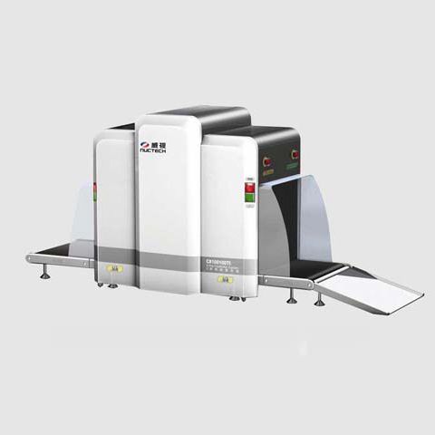 Baggage scanner - CX100100TI - NUCTECH COMPANY LIMITED - for parcels ...