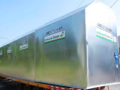 Upper deck ULD container - AMD - TAIWAN FYLIN INDUSTRIAL CO., LTD ...