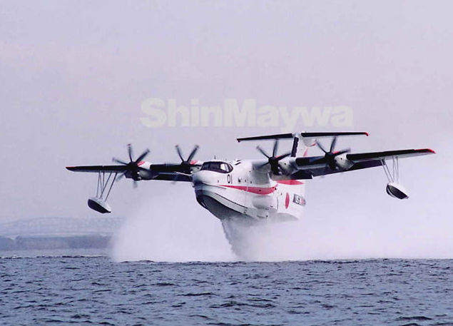 Four-engine seaplane - US-2 - SHINMAYWA INDUSTRIES, LTD - passenger ...