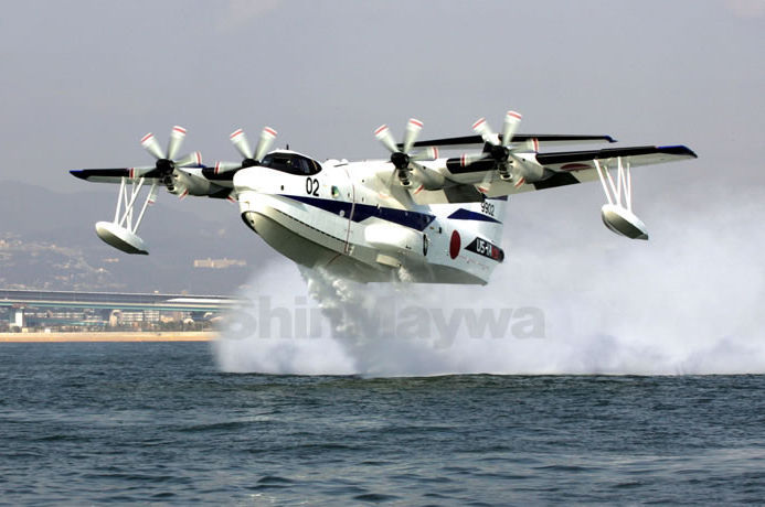 Four-engine seaplane - US-2 - SHINMAYWA INDUSTRIES, LTD - passenger ...