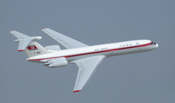 Airplane model - IL-62 - Bader models