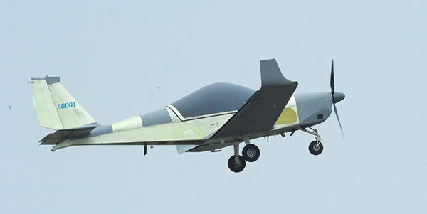 Professional UAV - Harrier Hawk - Aviation Industry Corporation Of ...