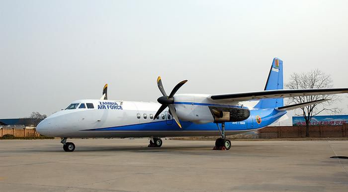 Private aircraft - MA series - Aviation Industry Corporation Of China ...