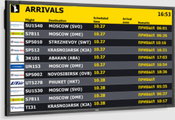 Airport flight information display system - IS-FIDS - Integral Systems