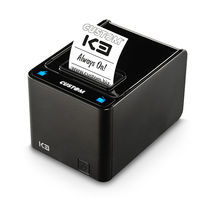 Airport printer - All the aeronautical manufacturers