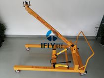 Shanghai Ifly GSE Co.,Ltd.: Runways, Taxiways - Ground Support - AeroExpo