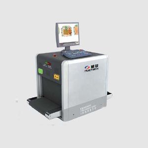 Baggage scanner - CX6040BI - NUCTECH COMPANY LIMITED - for parcels / X ...