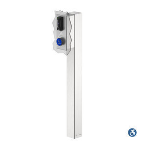 RFID card reader - MMRC® 2.0 - Parabit Systems - for access control ...