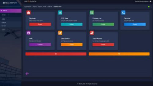 Passenger management software - CUPPS - RESA Airport Data Systems ...