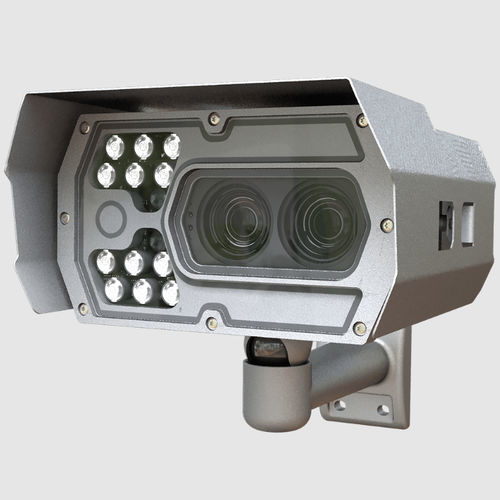 Infrared camera - Vidar Container - Adaptive Recognition - for airport