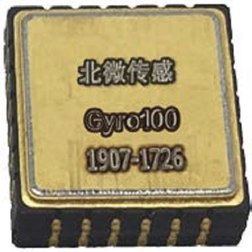 Gyroscope system - Gyro100-300 - Wuxi Bewis Sensing Tecnology LLC Gyroscope system - Gyro100-300 - Wuxi Bewis Sensing Tecnology LLC