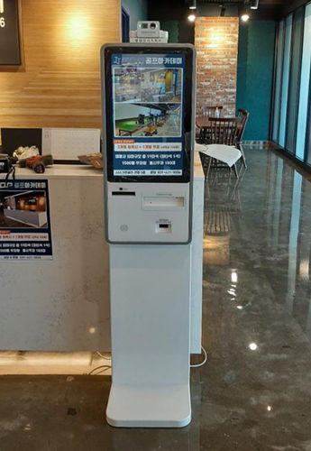 Check-in kiosk with printer - NEOSK8220S - BTC SECU CO., LTD. - with ...