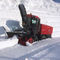 Self-propelled snow blower - Supra 4002 - AEBI SCHMIDT HOLDING AG - for ...